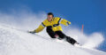 Specializing in skiboards, snowblades, skiblades, adult short skis.